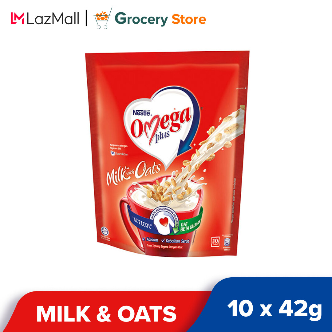 Nestle Omega Plus Milk with Oats (42g x 10s) | Lazada