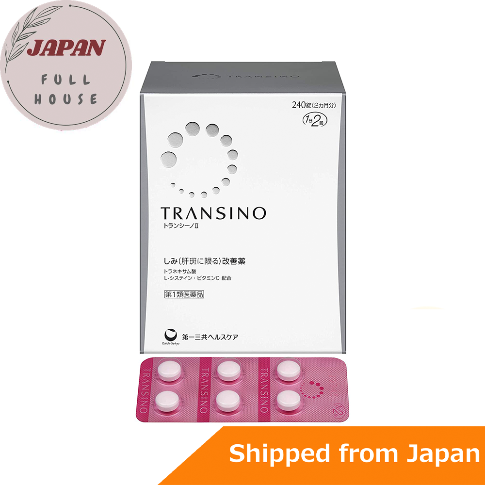 Japan Transino II 60 / 120 / 240 Tablets Skin Whitening Supplement ...
