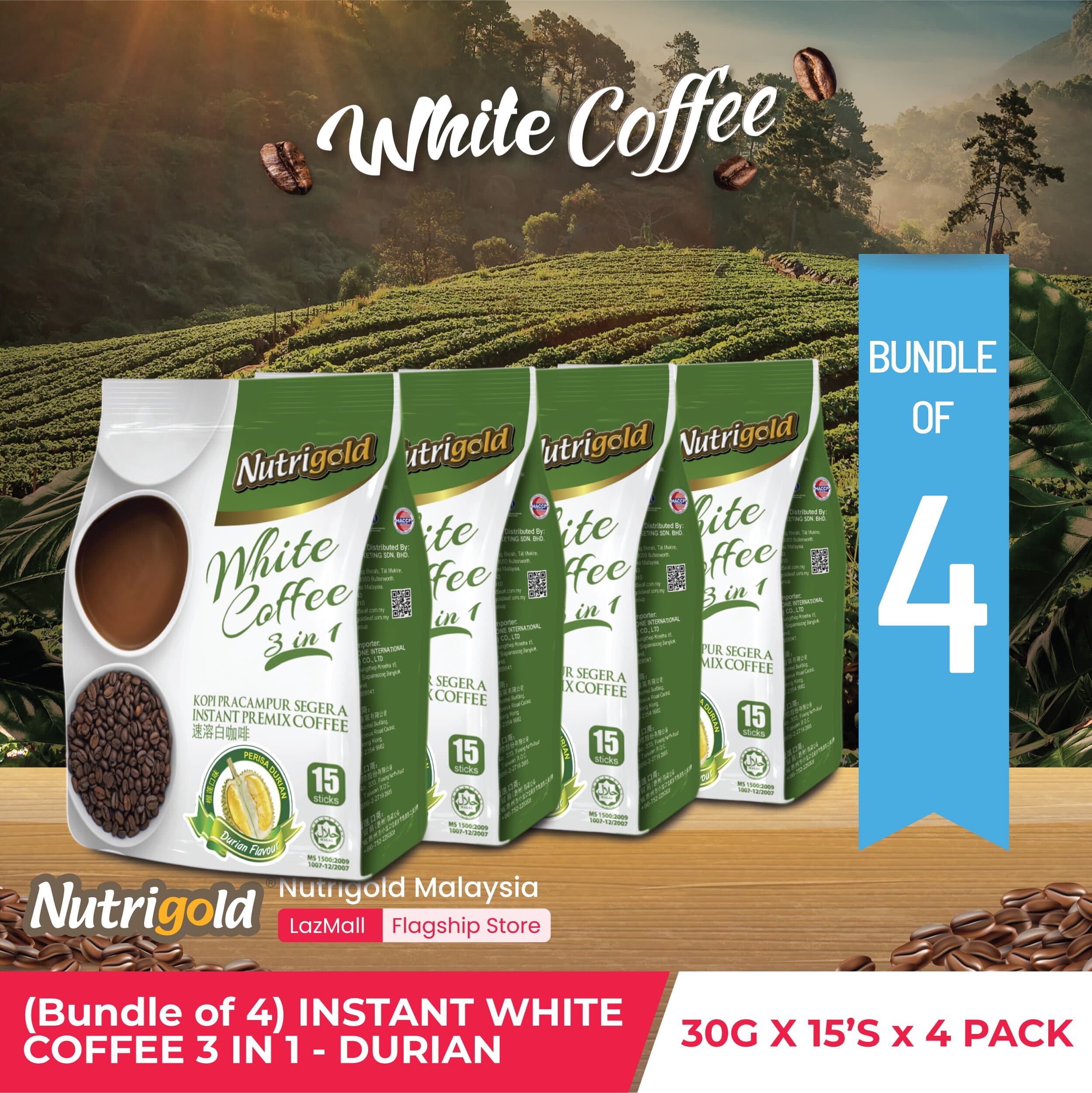 [Bundle of 4] NUTRIGOLD Instant White Coffee 3 in 1 - Durian (30g x 15 ...