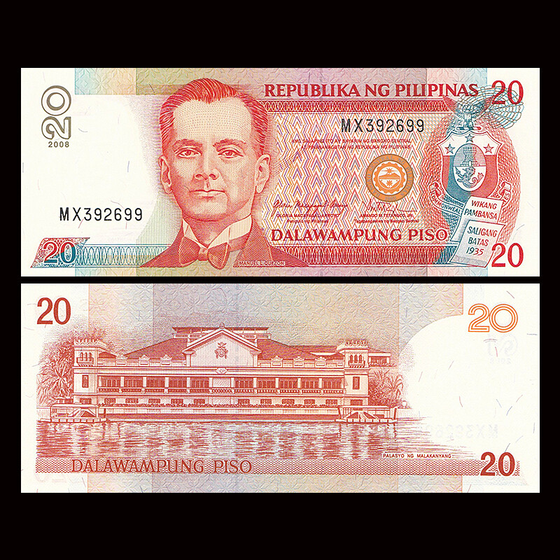 菲律宾 PHILIPPINES 20 PESOS (2008) UNC 100% NEW AND REAL BANKNOTE | Lazada