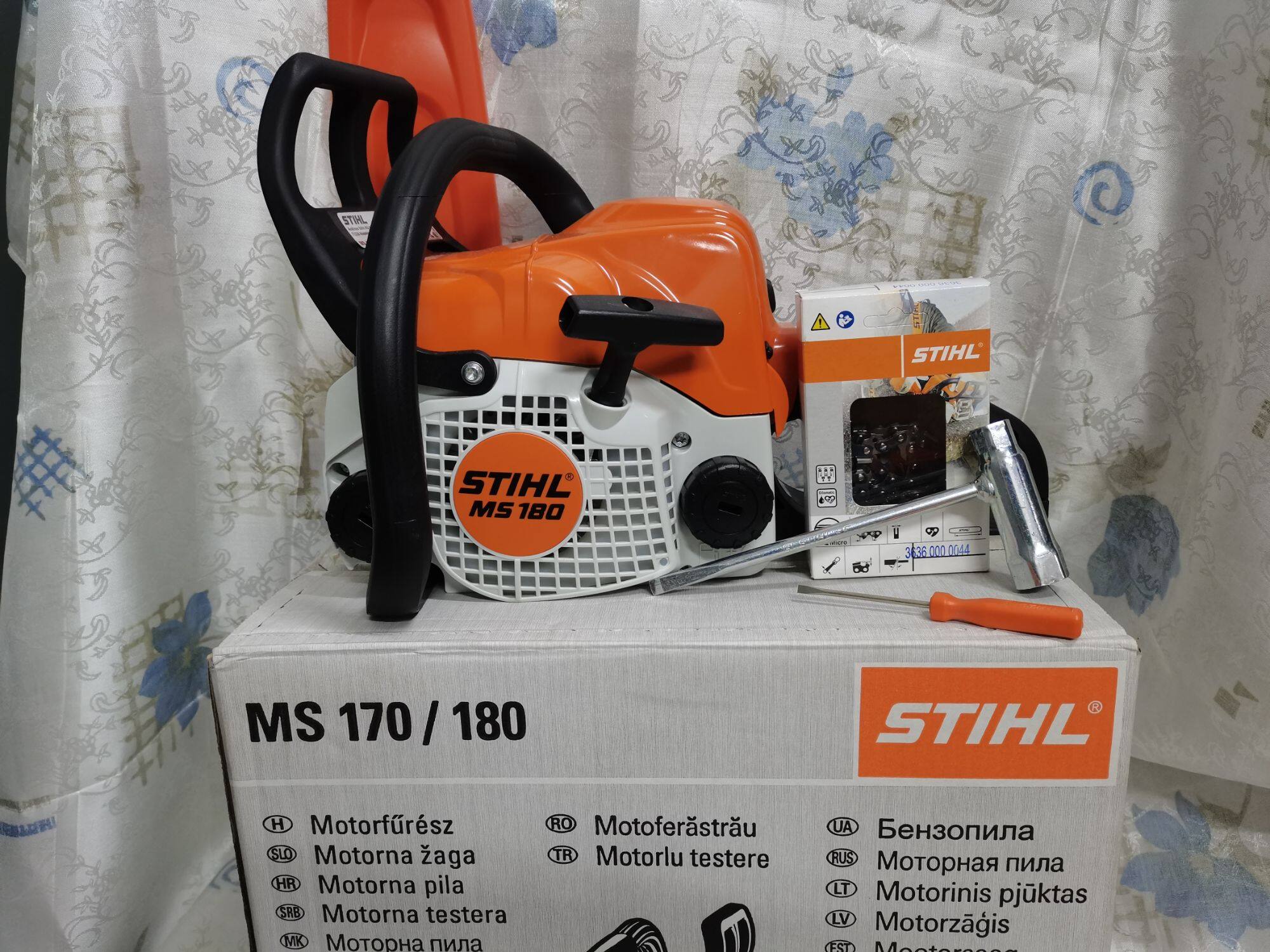 How To Put A Chainsaw Chain On Properly Stihl MS180 | atelier-yuwa.ciao.jp
