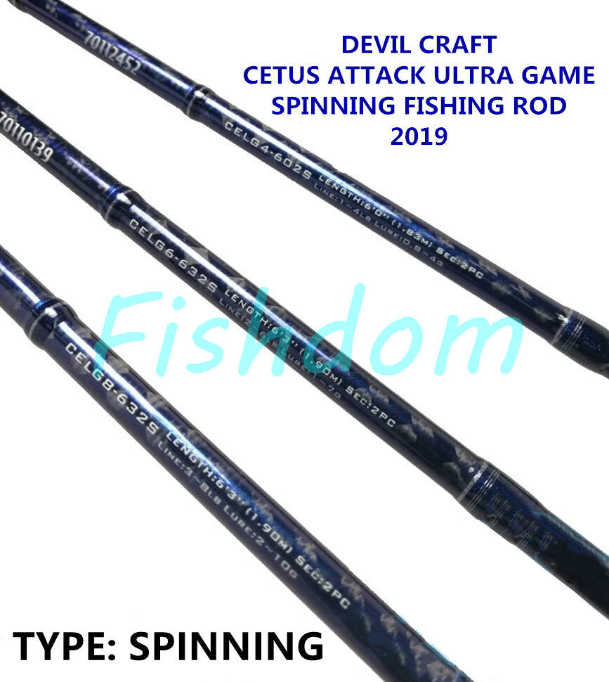 FISHDOM DEVIL CRAFT CETUS ATTACK ULTRA GAME SPINNING / CASTING FISHING ...