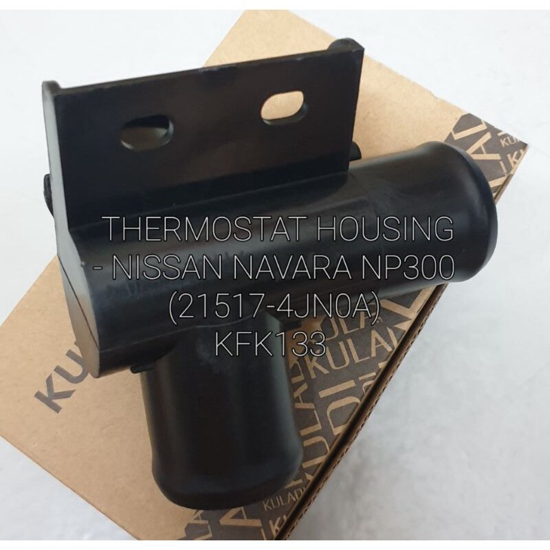 THERMOSTAT HOUSING - NISSAN NAVARA NP300 (21517-4JN0A) | Lazada