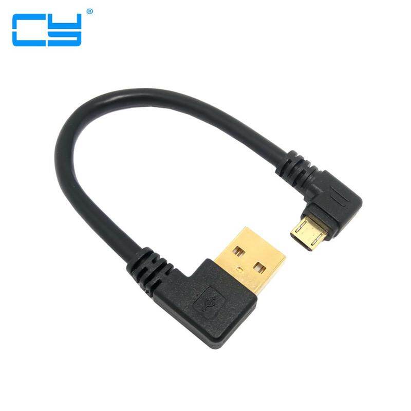 15cm short Gold plated Right Angle Micro USB to Left Angled USB Type A ...