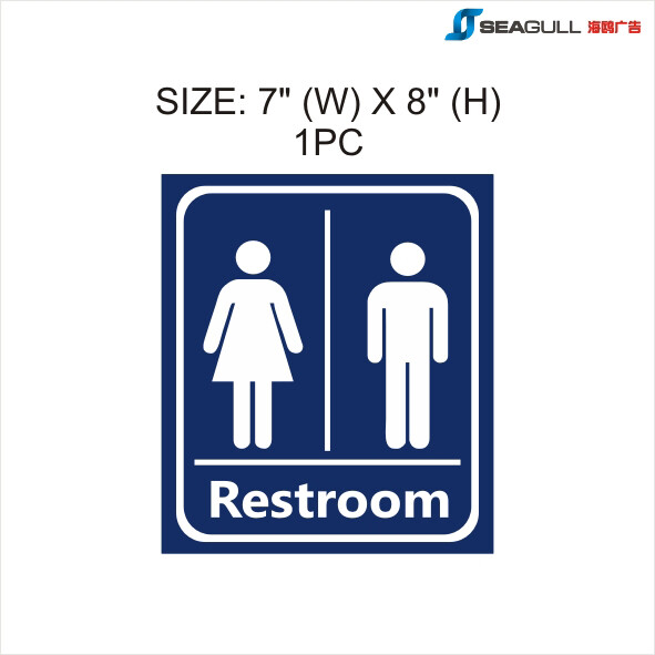 Toilet Sticker / Signage / Pelekat Tandas / Restroom / Wash Room ...