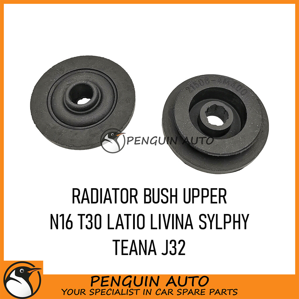NISSAN SENTRA N16 X-TRAIL T30 LATIO LIVINA SYLPHY TEANA J32 RADIATOR ...
