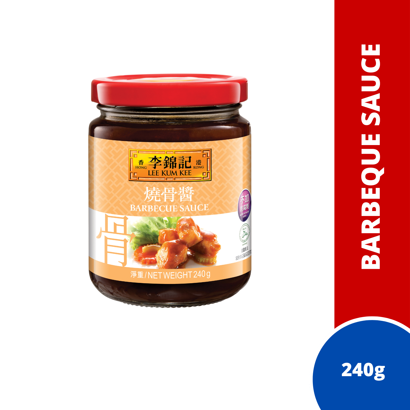 Lee Kum Kee Barbecue Sauce (240g) | Lazada