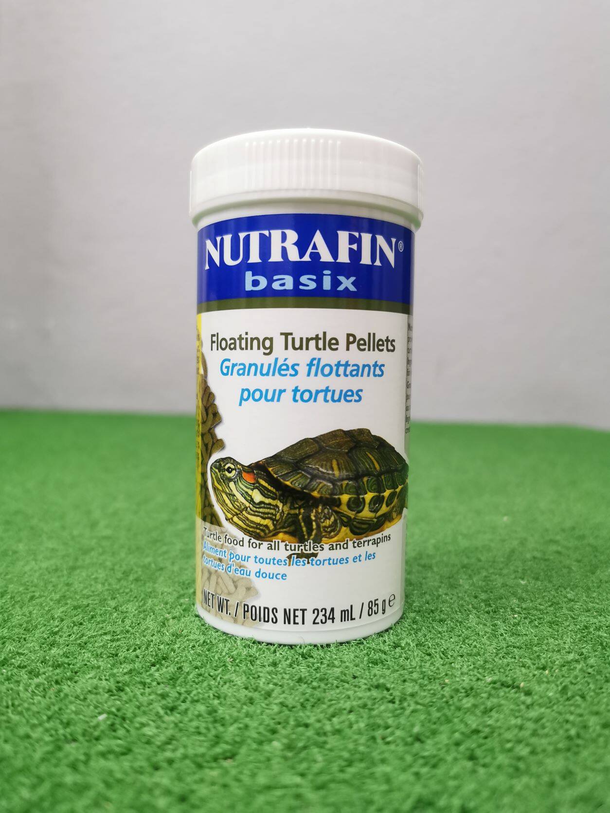 Nutrafin Basix Turtle Floating Pellets 360g/ 210g/ 85g/ 40g. Tortoise ...