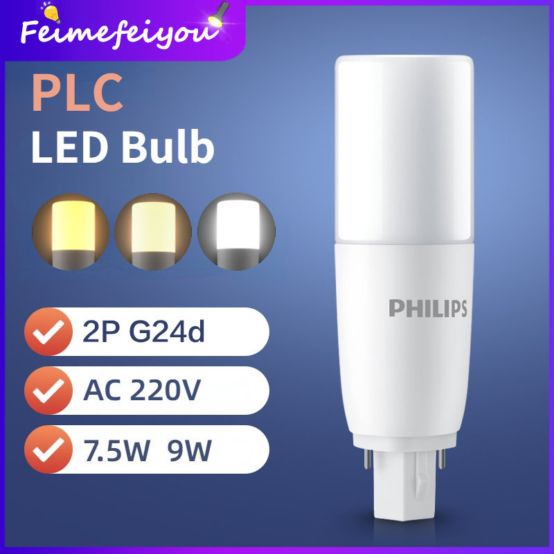 PLC light bulb LED lamp daylight super brighter warm white lamp 9W 7.5W ...