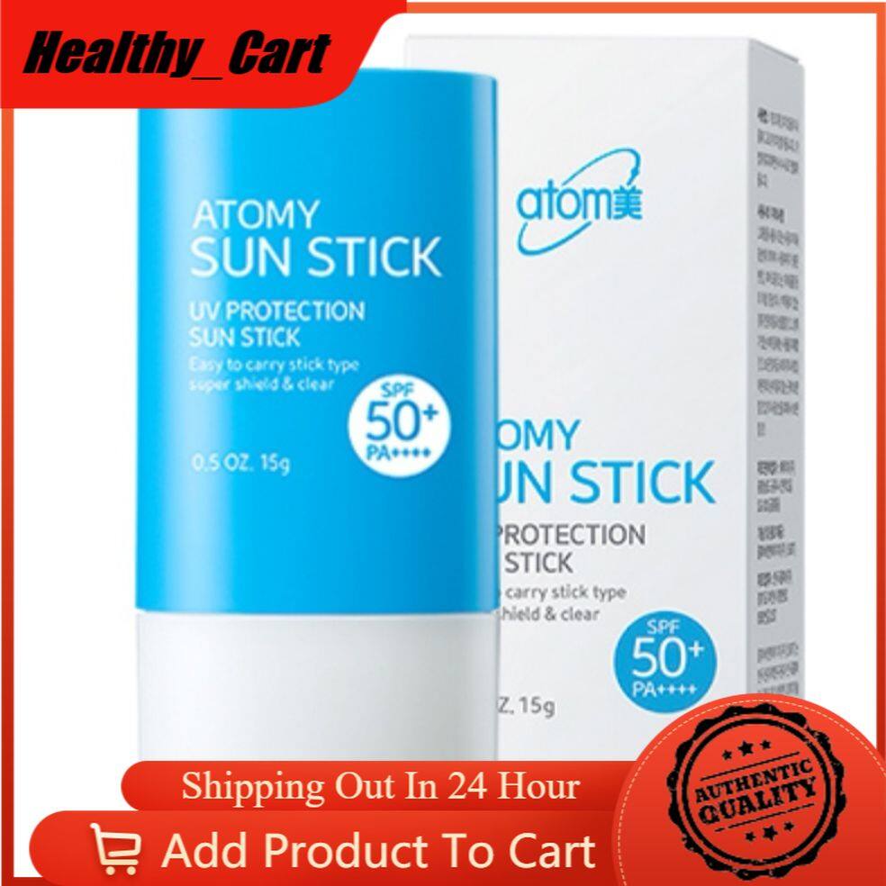 Atomy Sunstick SPF 50+ PA++++ 艾多美防晒棒 【Ready Stock】 | Lazada