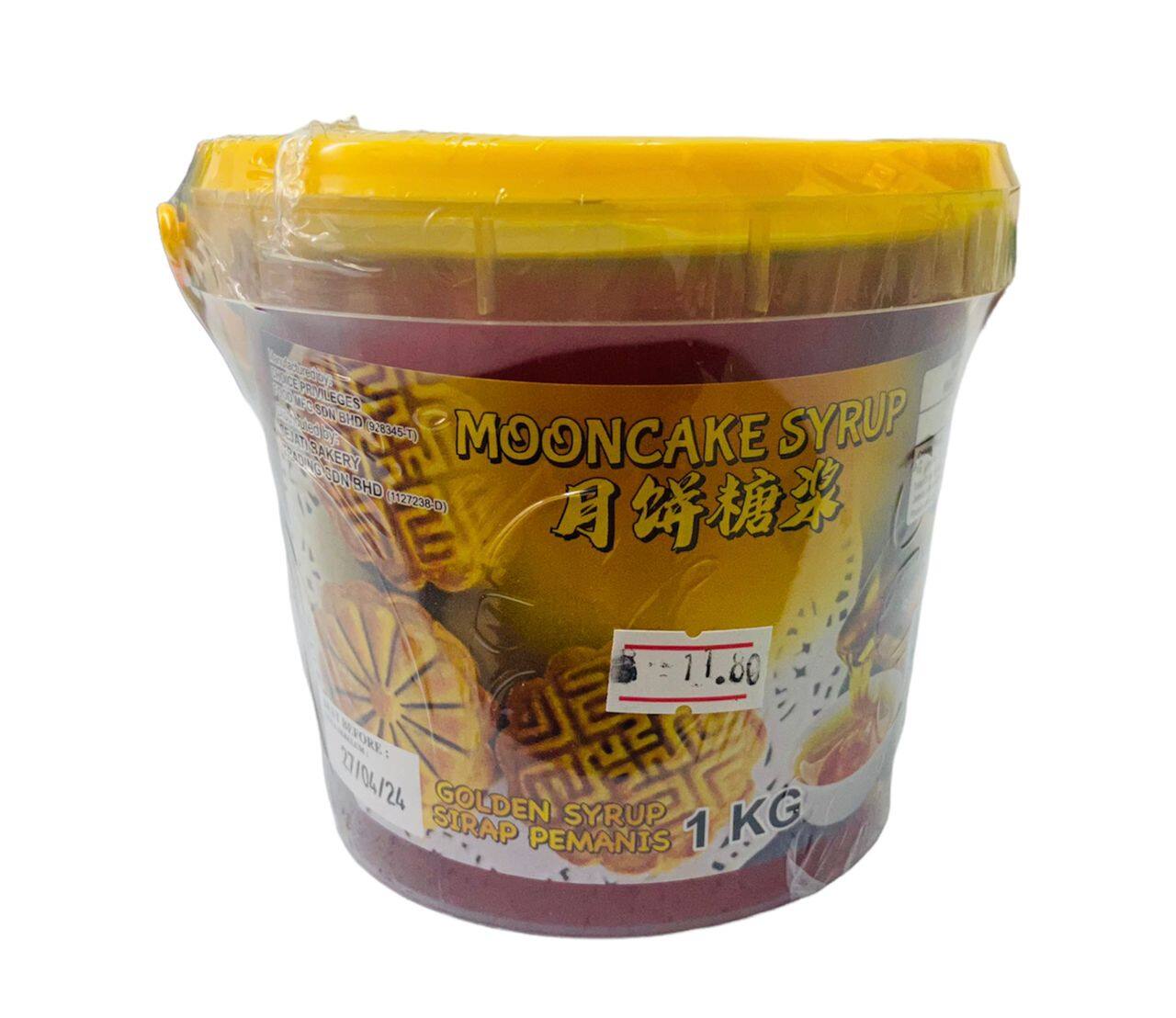 Ready Stock High Quality Mooncake Syrup Moon Cake Syrup Syrup for ...