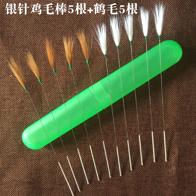 Ear picking tool set, silver needle goose feather stick, ear pick ...