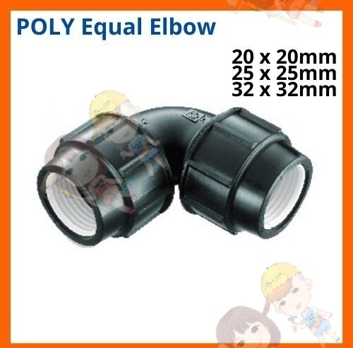 POLY EQUAL BEND ELBOW 20mm / 25mm / 32mm | Lazada