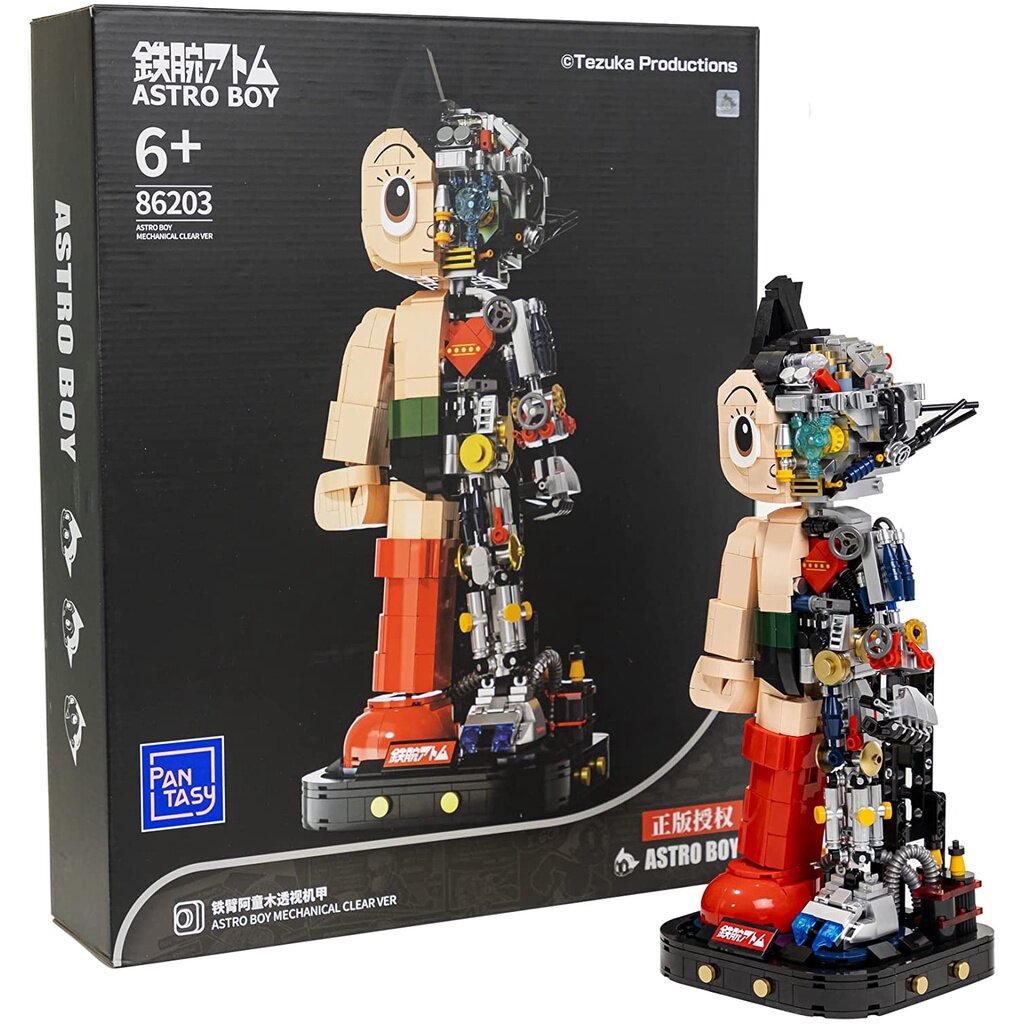 86203 PANTASY ASTRO BOY MECHANIC HALF CLEAR VERSION BUILDING BLOCKS ...