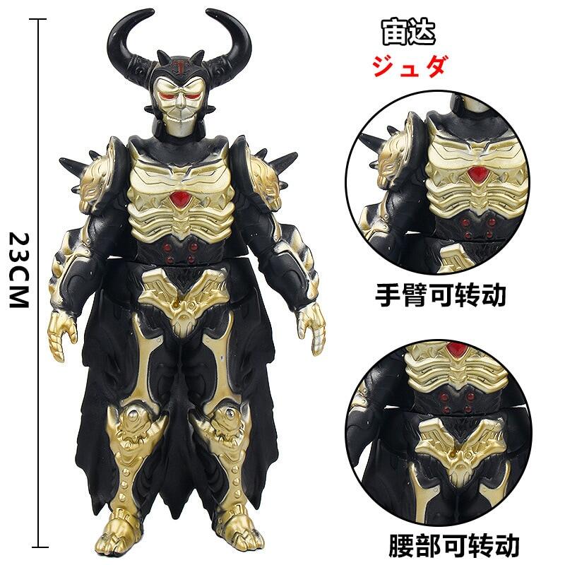 มอนสเตอร์อุลตราแมน PVC 20ซม. เดสก์ชุด Gudon Natsunomeryu Maga Orochi ...