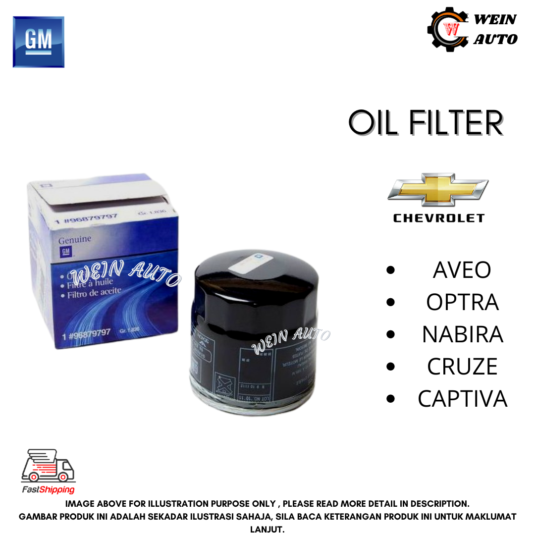 GM GENUINE OIL FILTER 96879797 FOR CHEVROLET AVEO , OPTRA , CAPTIVA ...