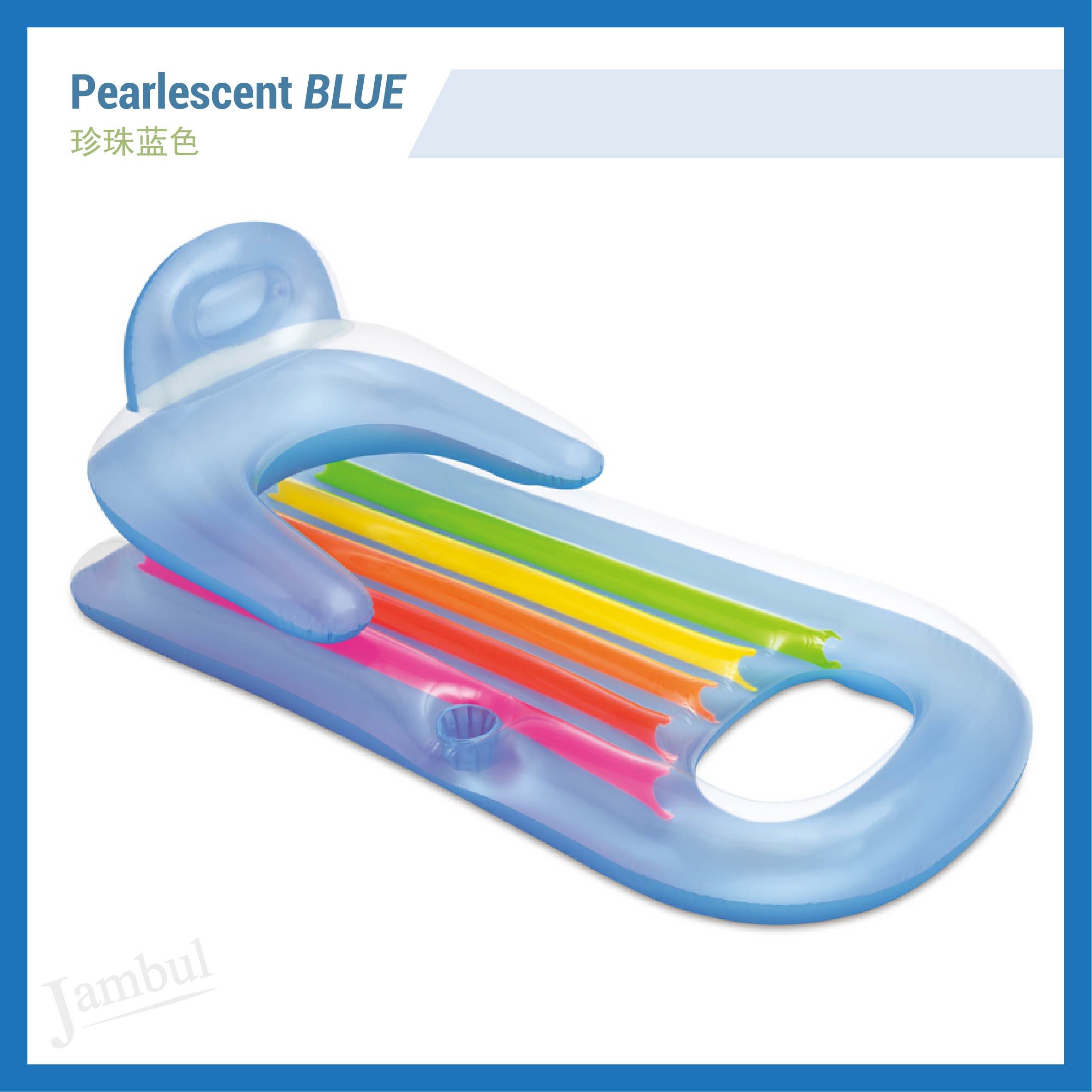 INTEX Water Inflatable Floating Row Bed Toy Lounger Drift Swim Ring ...