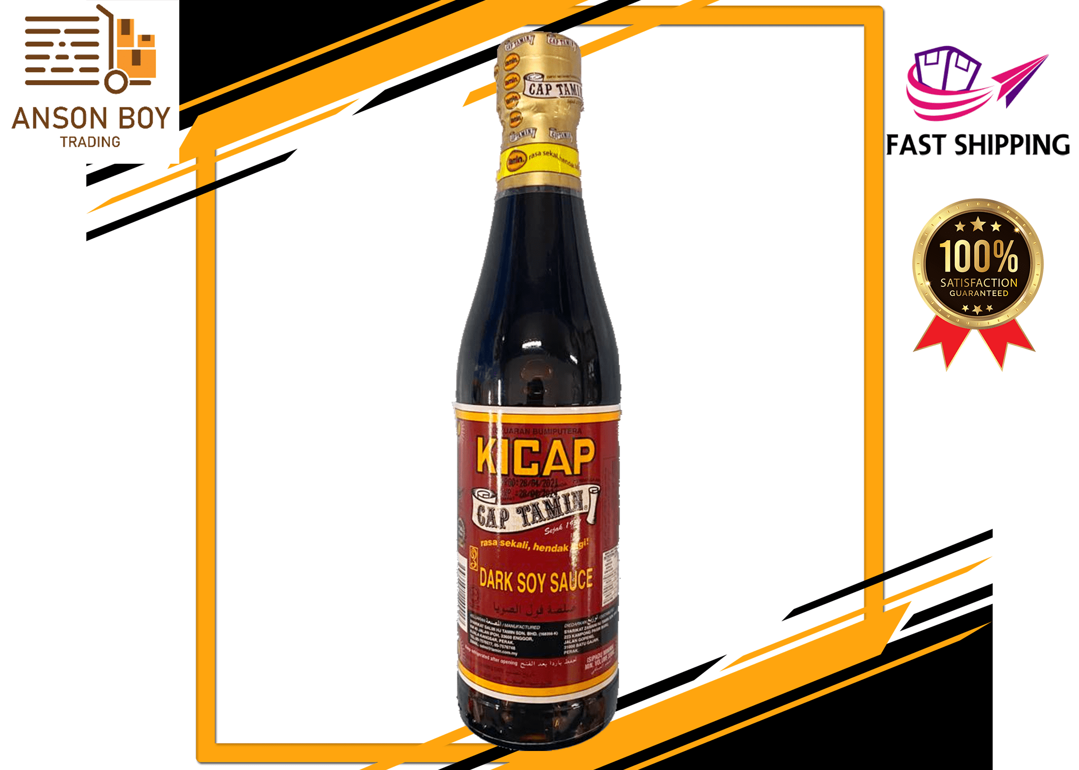 [READY STOCK] KICAP SURIA & KICAP TAMIN 330ml | Lazada