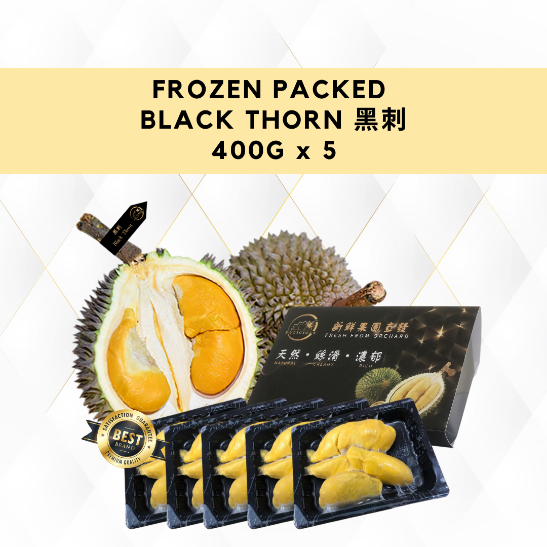 Frozen Black Thorn【400g】Durian Pulp 冷冻黑刺D200榴莲果肉 | Lazada