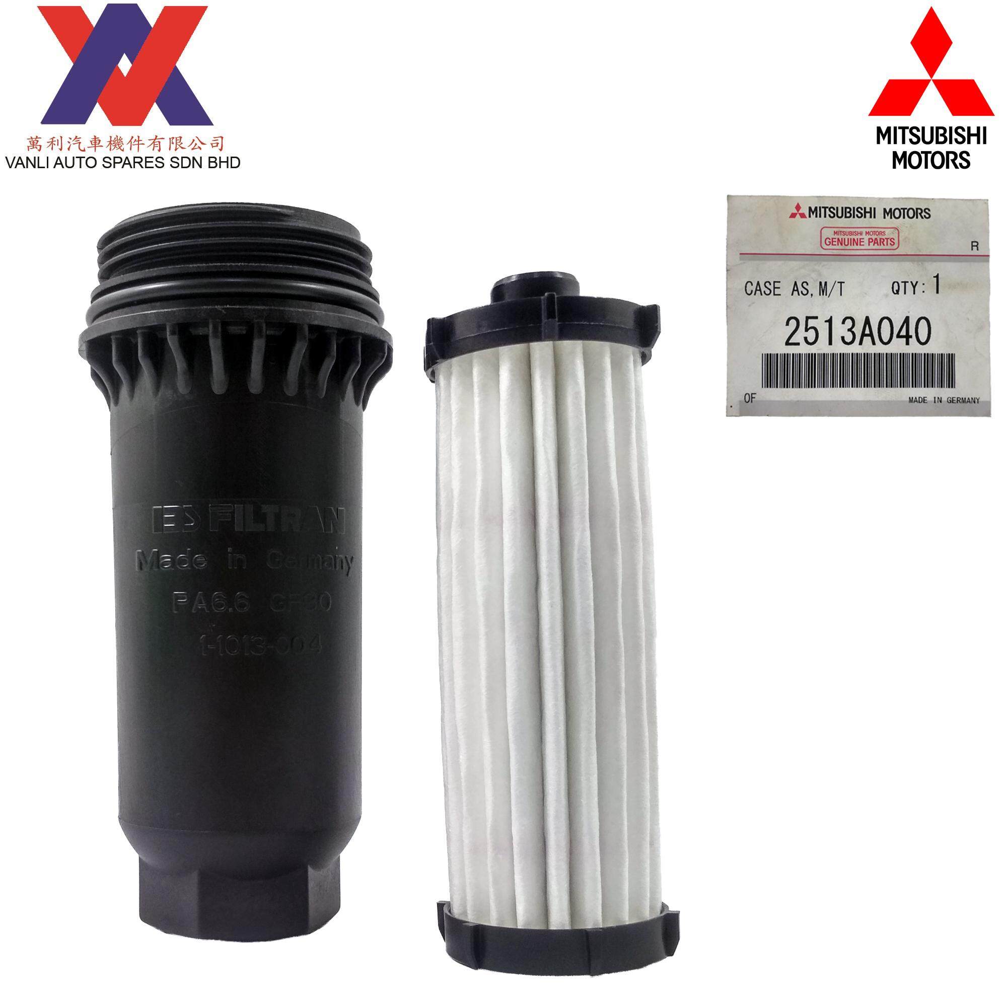 Mitsubishi SST Gearbox Cooler Filter for Mitsubishi Lancer Evolution X ...