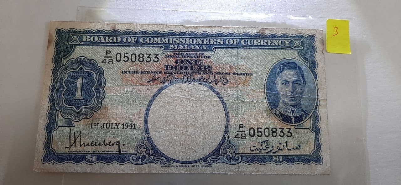duit malaya 1941 malaysia old bank notes Malaysia 1 Dollar Malaya BOCC ...