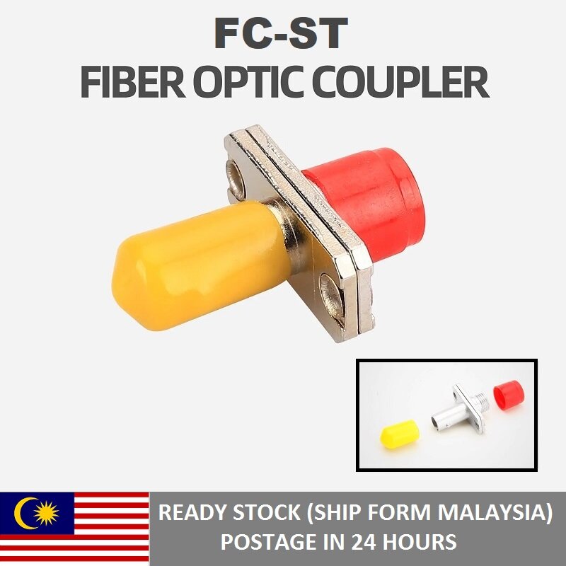FC-ST Fiber Optic Simplex Metal Coupler Adapter Connector coupler ...