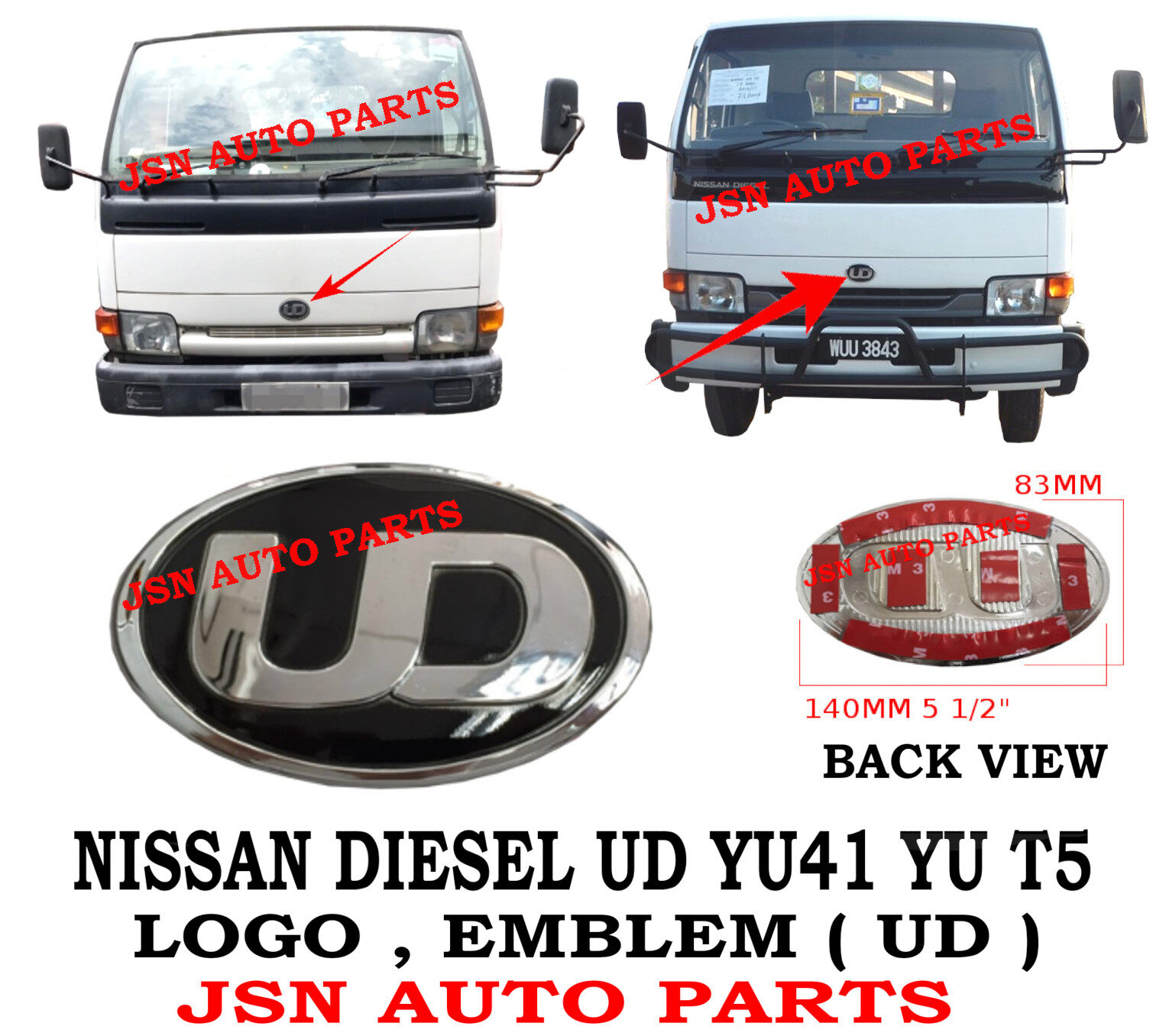 Nissan Diesel Ud Logo