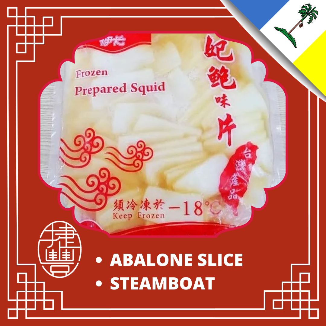 EACA ABALONE SLICE 伊卡鲍鱼片 600G | Lazada