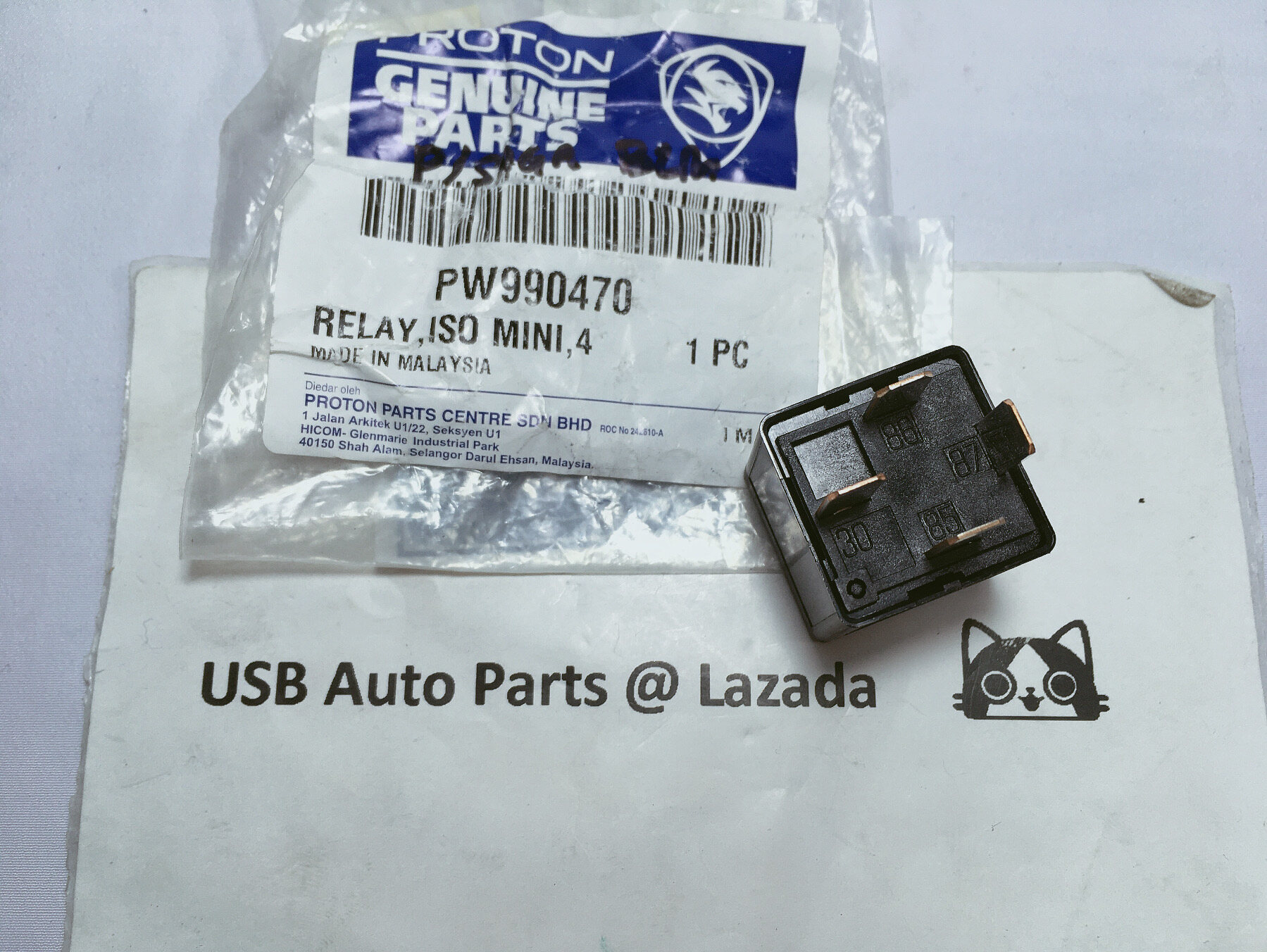 WAJA, GEN2, BLM ORIGINAL PROTON 4PIN POWER RELAY PW537074 / PW990470 ...