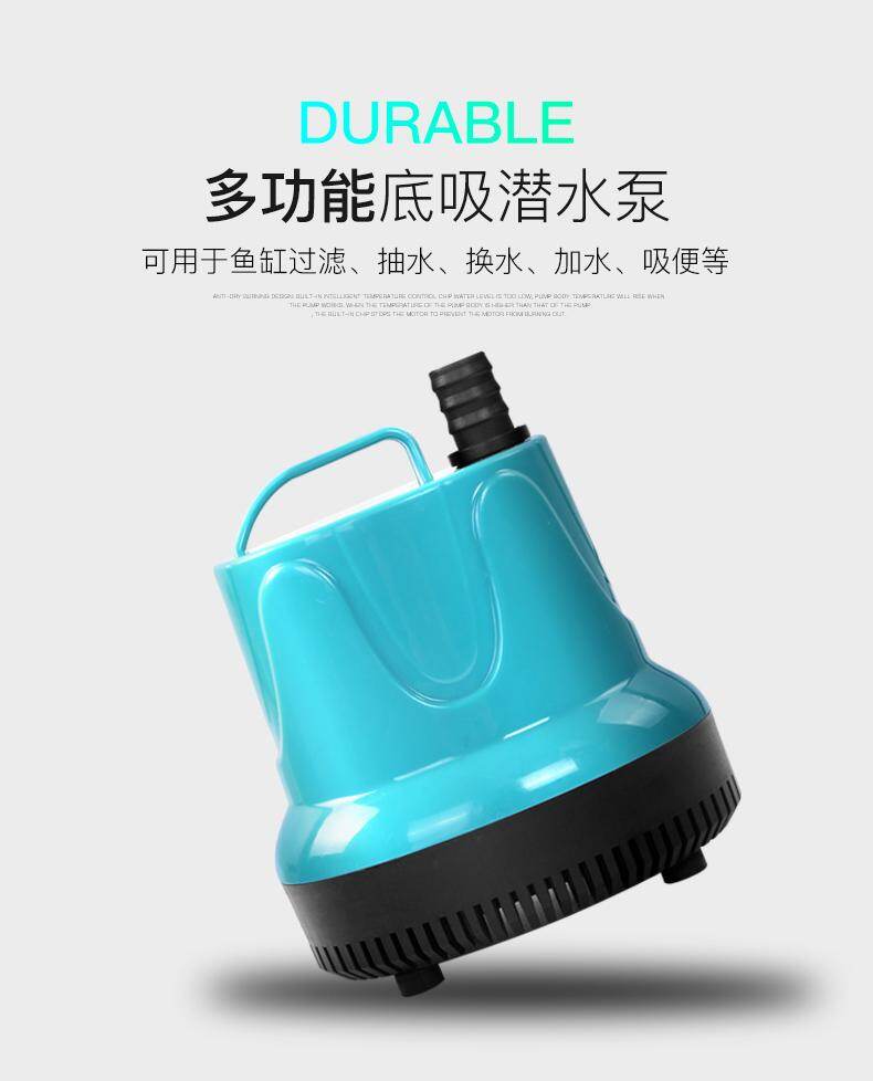 Bottom Suction Submersible Pump 1000L/H | Lazada