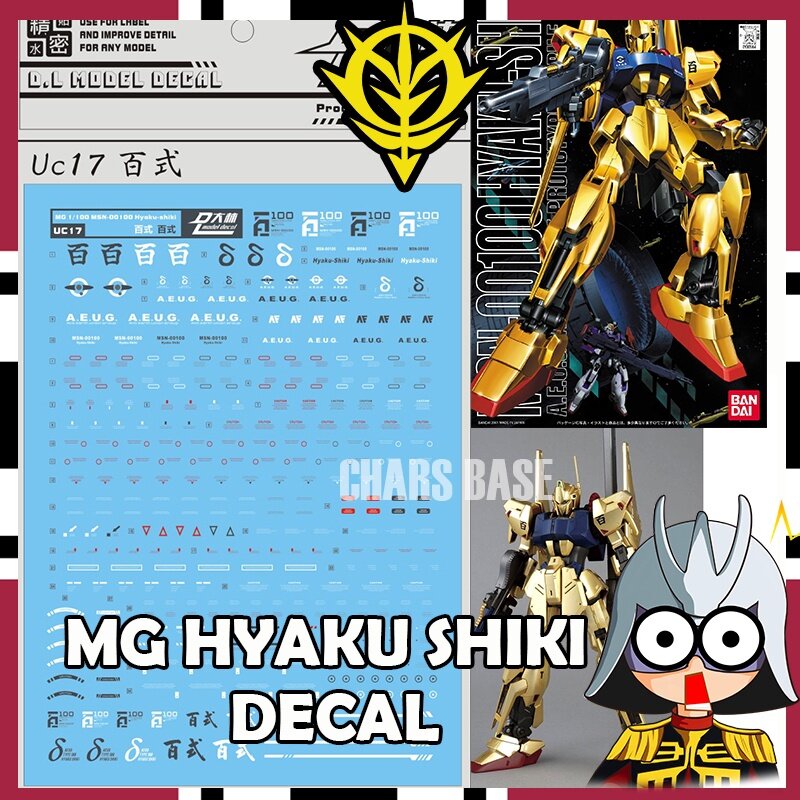 MG HYAKU SHIKI DECAL DALIN DECAL UC17 | Lazada