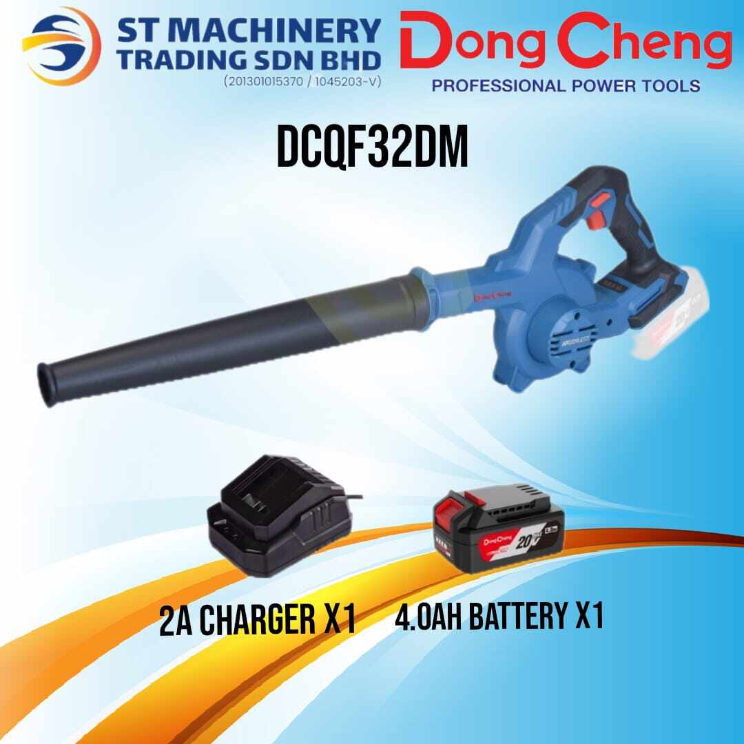 DONG CHENG DCQF32DK/DM CORDLESS BRUSHLESS BLOWER -20V | Lazada