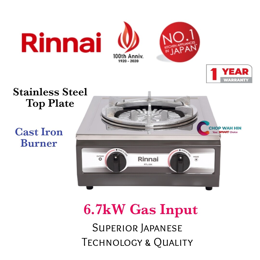 Rinnai RTL-35K Single Burner Gas Stove Semi-Commercial Table Top Stove ...