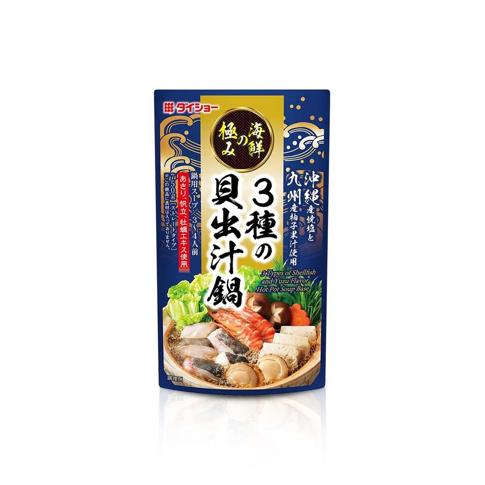  1 Packet Imported Japanese Daisho 3 Types Of Shellfish Yuzu Hot Pot 
