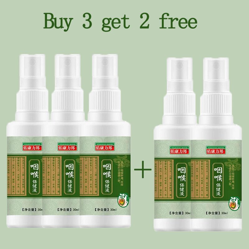 sore throat spray throat lozenges herbal mouth spray for sore throat ...