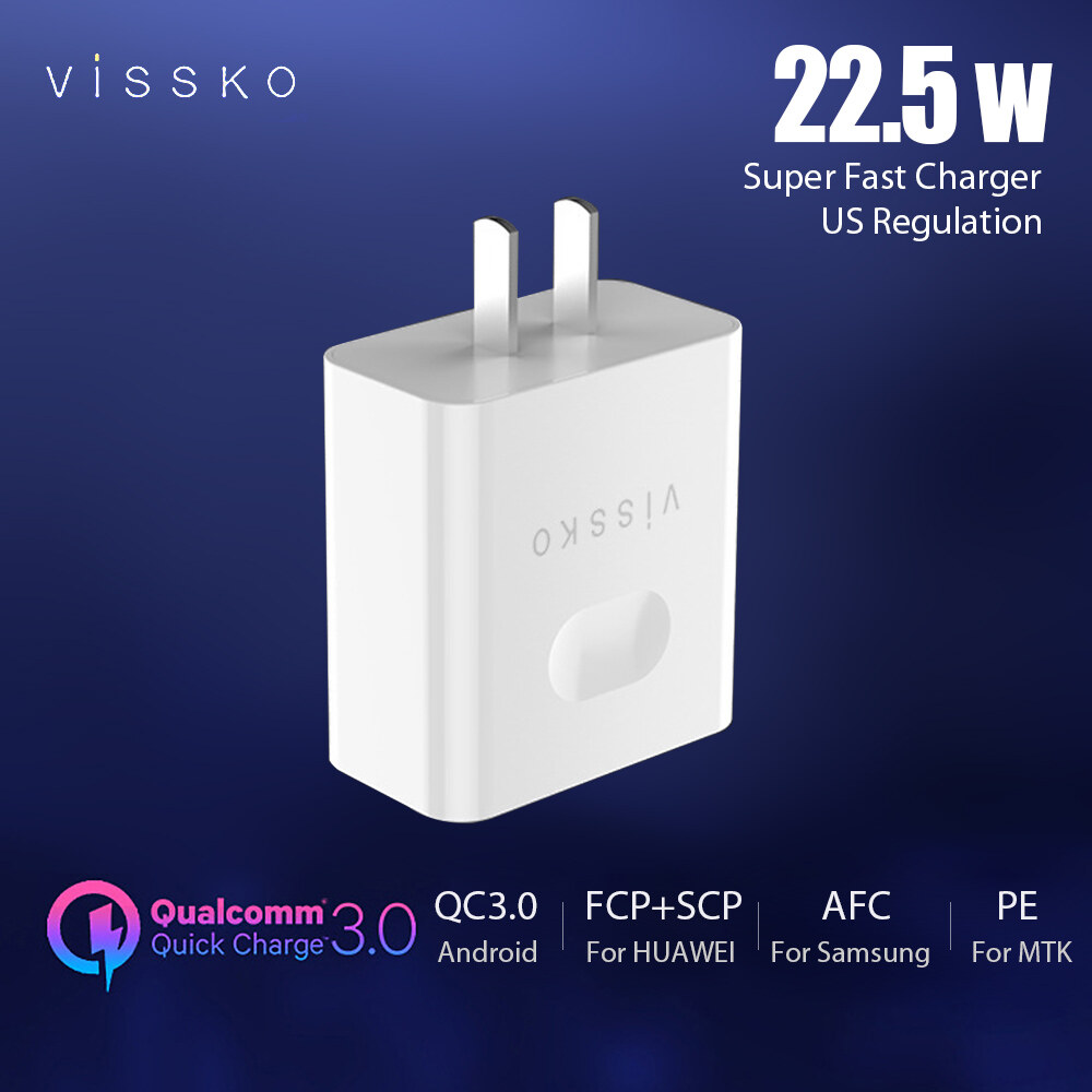 Vissko ค่าเร็ว HKL-USB63 QC 3.0 AFC PE อย่างรวดเร็วชาร์จอะแดปเตอร์ชาร์จ USB ชาร์จท่องเที่ยวโฮม ...