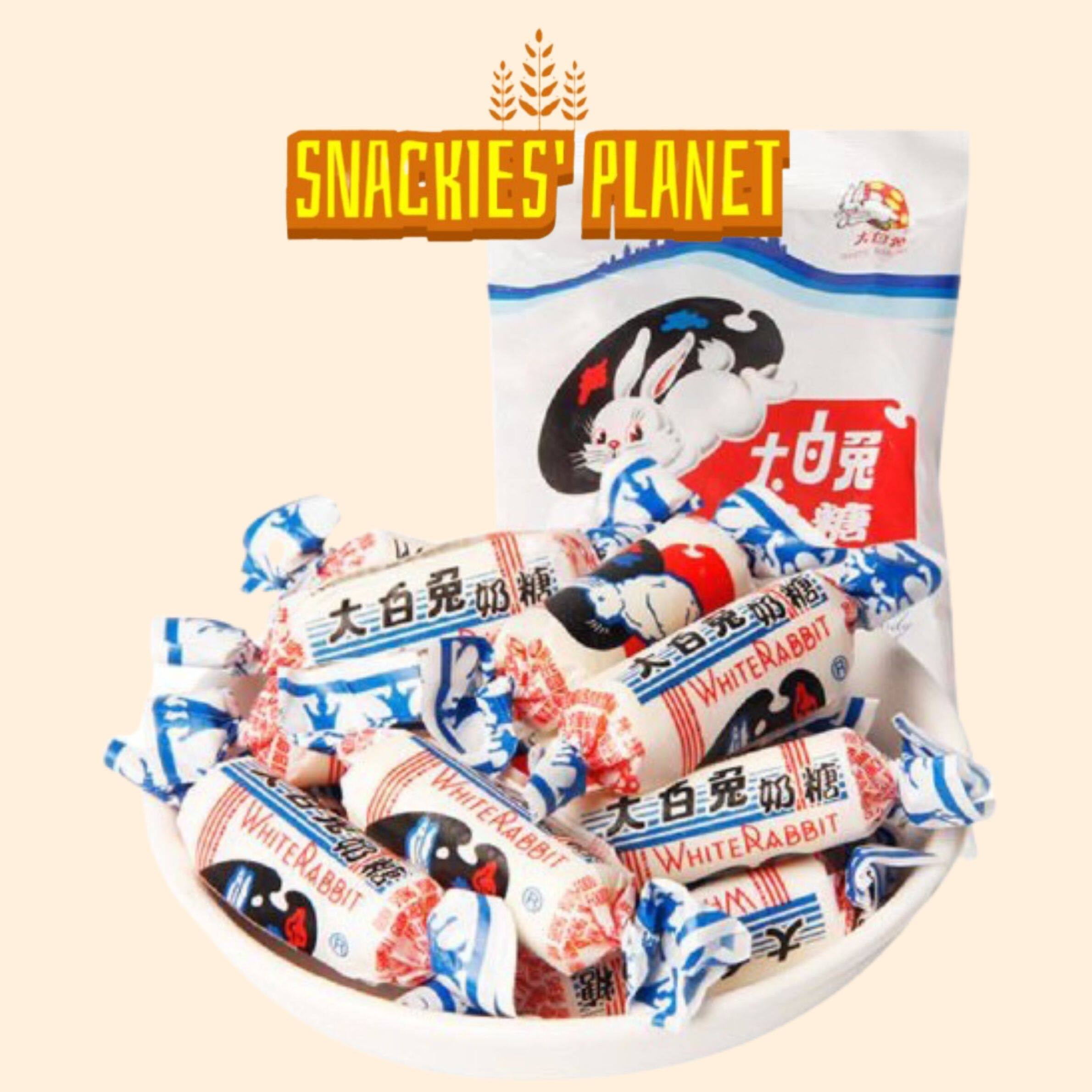 White Rabbit Creamy Milk Candy 大白兔奶糖 童年零食 108g | Lazada
