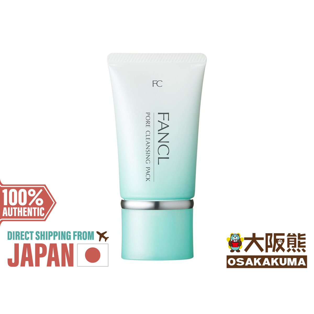 Fancl Pore Cleansing Pack Mask 40g [100% Authentic from JP] | Lazada PH