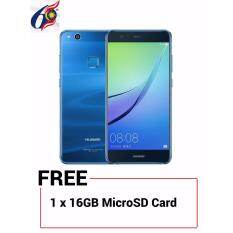 Huawei Nova Lite Price in Malaysia & Specs | TechNave