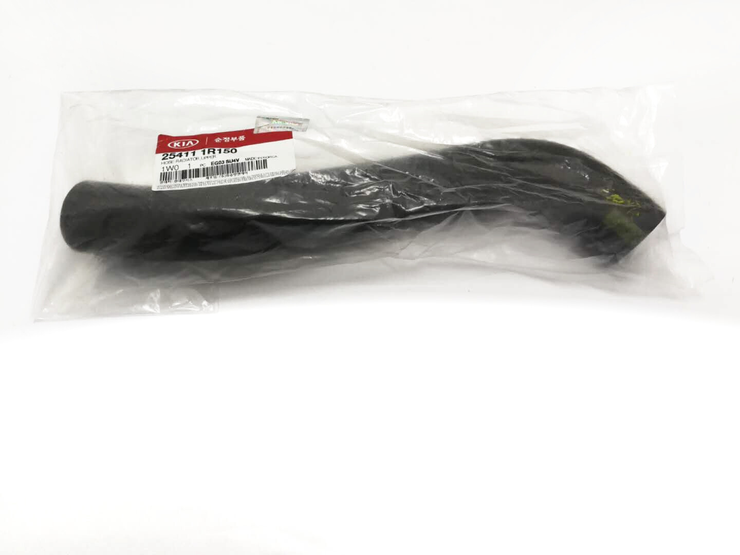 25411-1R150 RADIATOR HOSE-TOP (TO RADIATOR) (KIA RIO UB) | Lazada