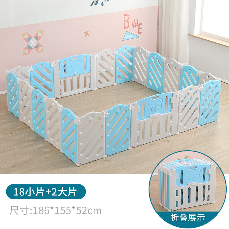 GooGoo Bird Little Bear Baby Fence Easy Foldable 7/12/14/16/18/20/22 ...