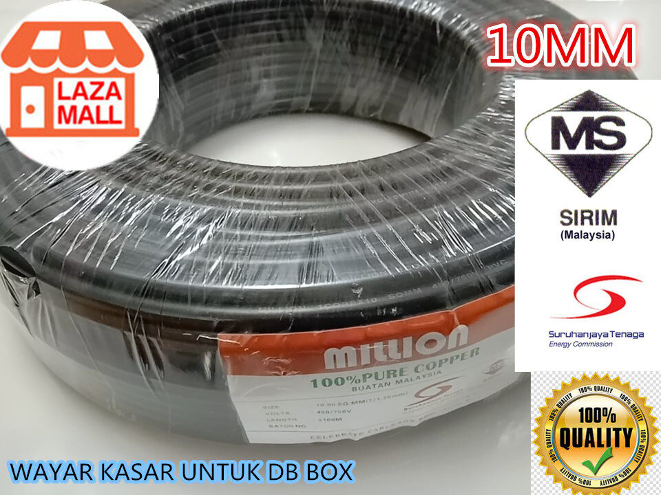 10mm SIRIM MILLION WAYAR CABLE TNB MAIN SUIS DB BOX MAIN WAYAR LOPPING ...