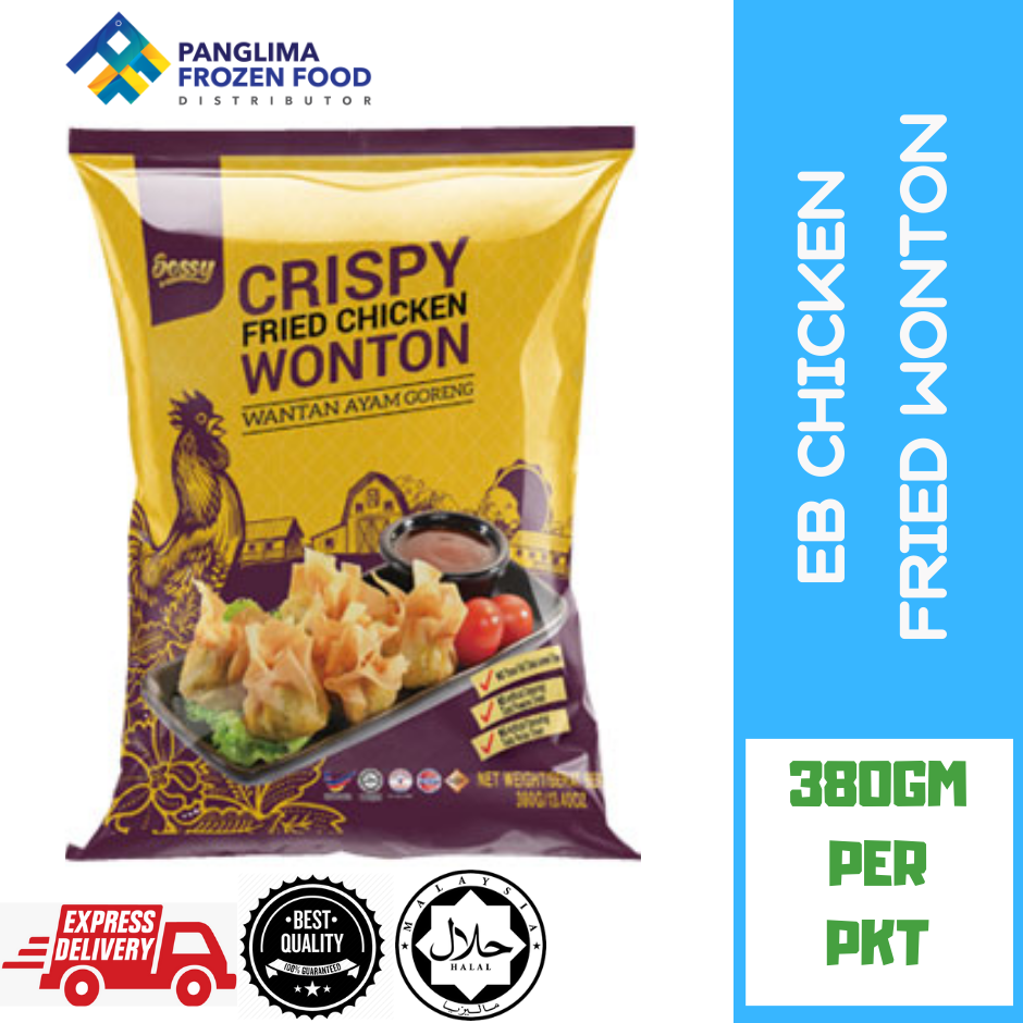 EB CRISPY FRIED CHICKEN WONTON (380G) [KLANG VALLEY ONLY] | Lazada