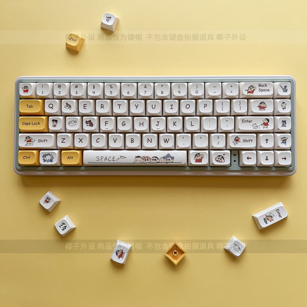 Crayon Shin-chan Theme keycap 140 Keys XDA Profile PBT sublimation ...