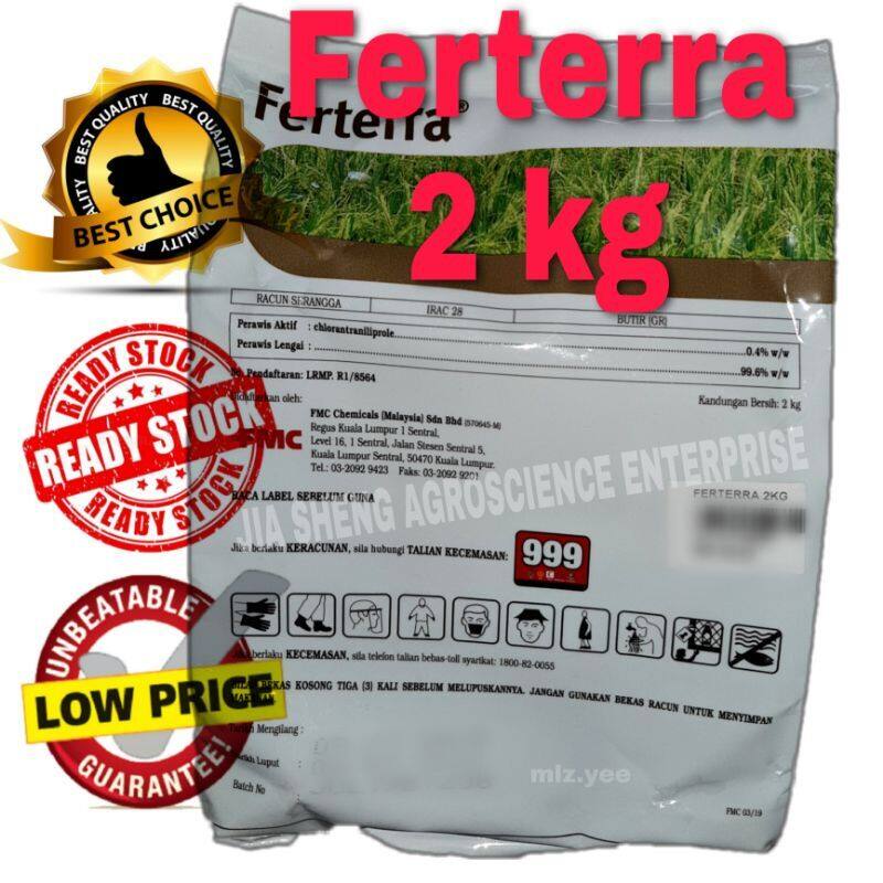 ferterra FMC FERTERRA 2kg Racun Serangga Insecticide Ulat Pengorek ...