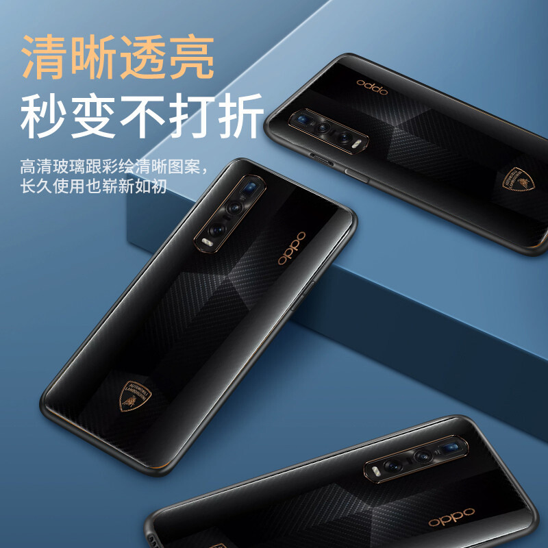 Oppofindx กรณีโทรศัพท์มือถือ oppofindx2 รวมทุกอย่าง oppofindx2pro แก้ว ...