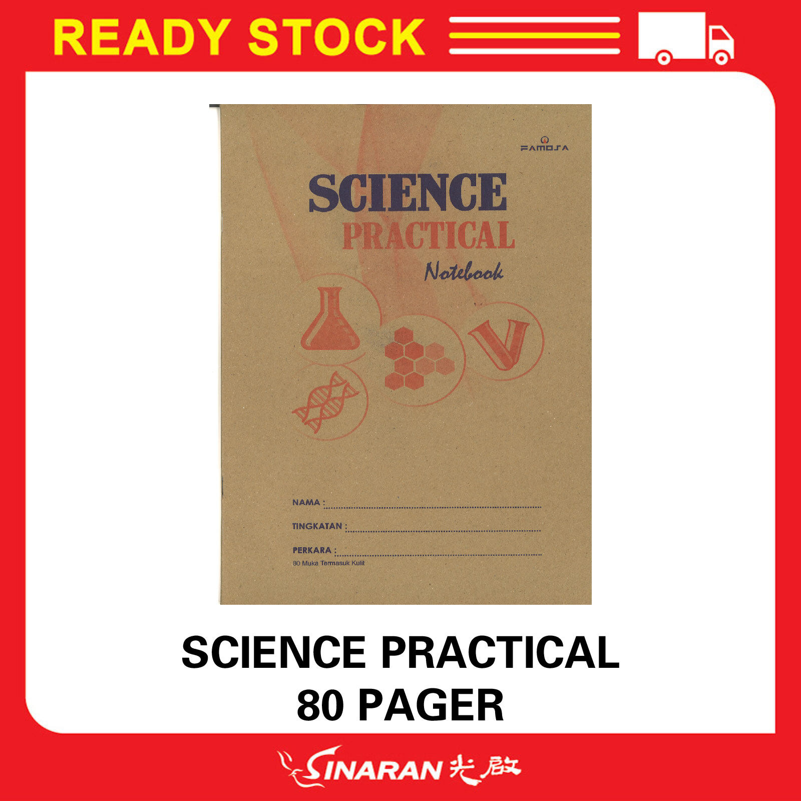 A4 Science Practical Notebook / Buku Penulisan (80pgs) | Lazada
