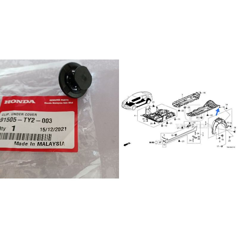 *ORIGINAL HONDA TEA CIVIC 2016-2019 REAR/ BELAKANG FLOOR UNDER COVER ...