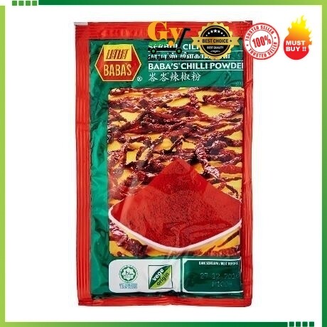 Baba's Brand Chilli Powder 125G Babas Brand辣椒粉 | Lazada