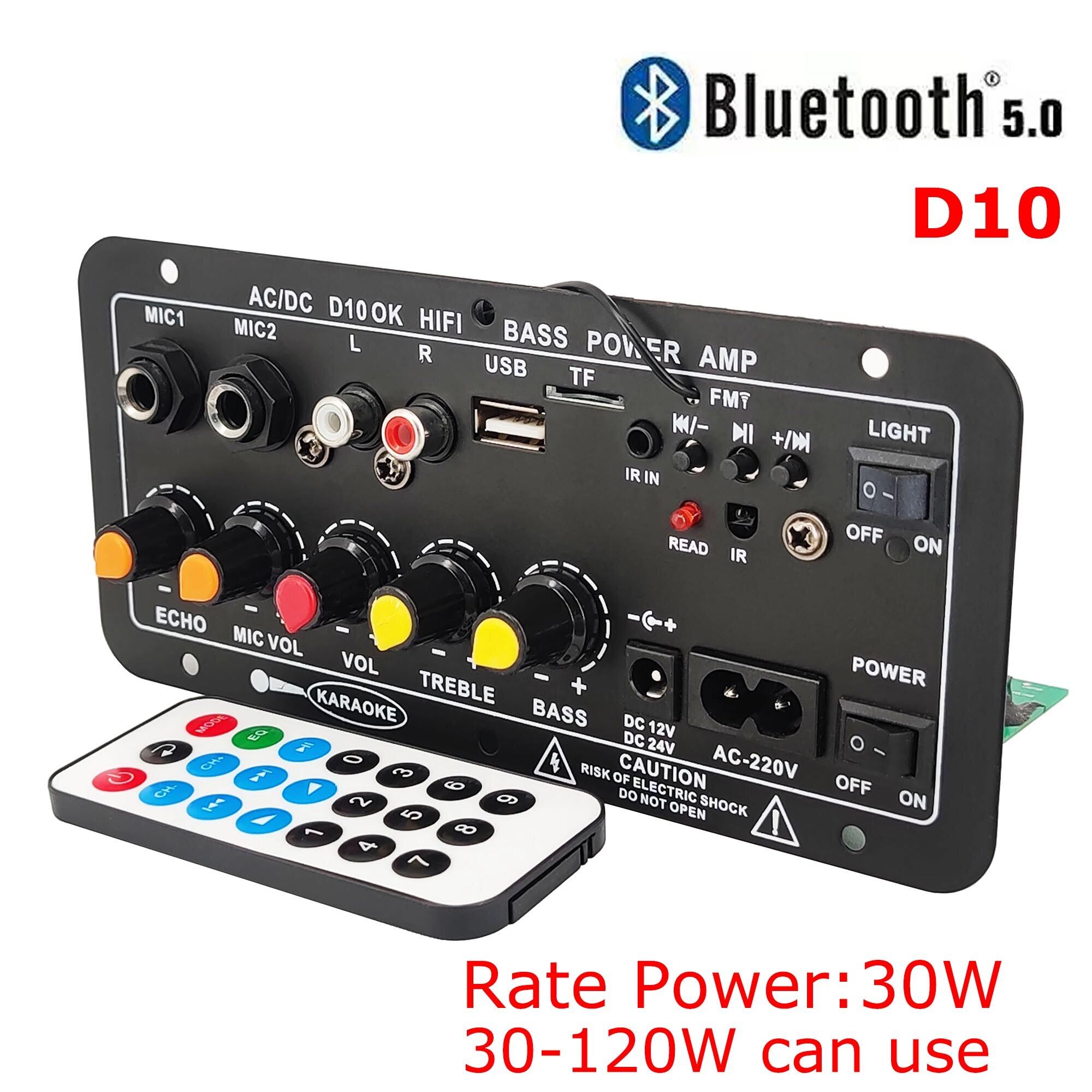 D10 D20 D100 220V 12V 24V 100W Bluetooth 5.0เครื่องขยายเสียงซับวูฟเฟอร์ ...
